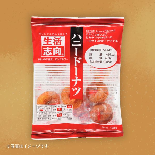 生活志向 ハニードーナツ 66g | TSUNAGU STORE
